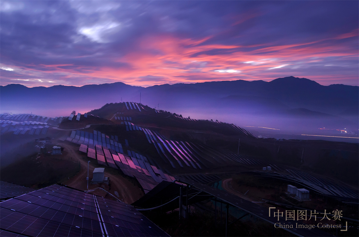 永远跟党走 ︳新能源、新科技、新产业